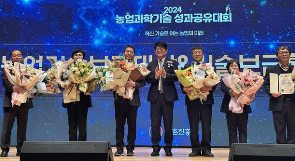 합천군 이정환 스마트원예계장, 한국농업기술보급대상 ‘최우수상’수상